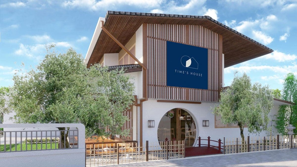 พาร์ทเนอร์เสกกล่องในฝัน EP.21 TIME HOUSE - Pick a Box Pack