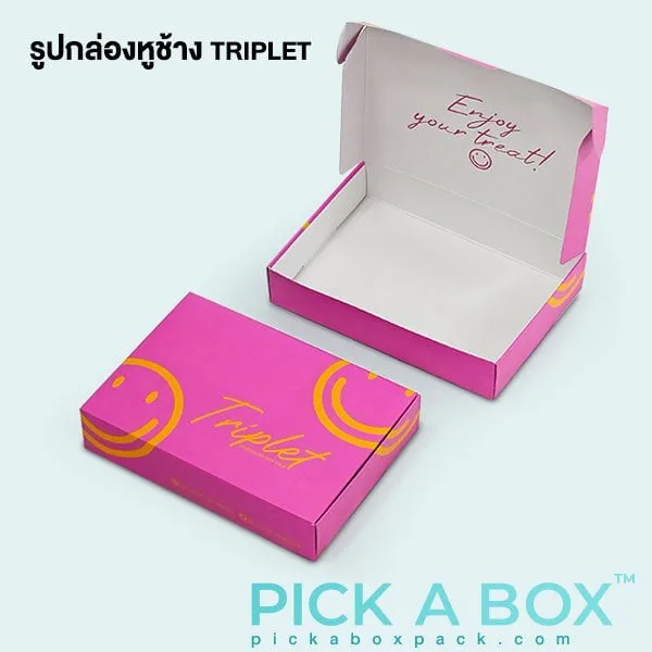 กล่องจั่วปัง Archives - Pick a Box Pack